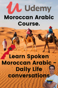 Moroccan arabic Transcription | Online Courses | Moroccanarabiclanguage